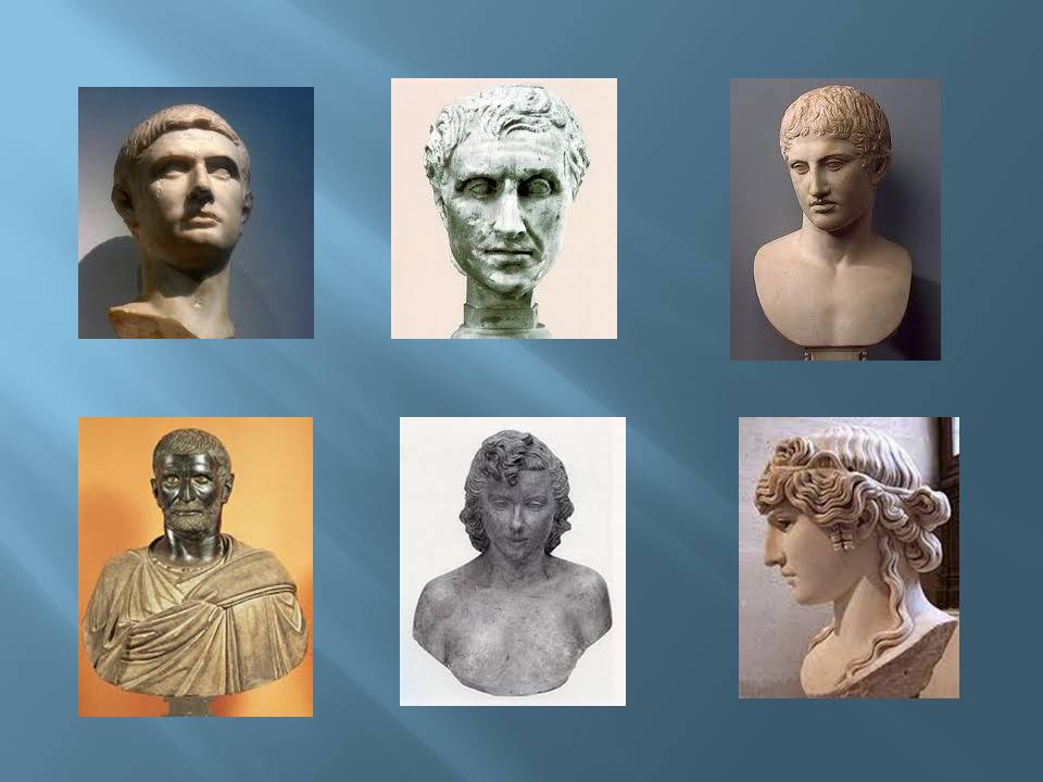 Arte Romano. Escultura | Historia del arte en resumen